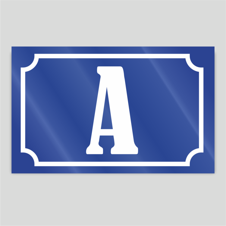 Government number / Housing number plate